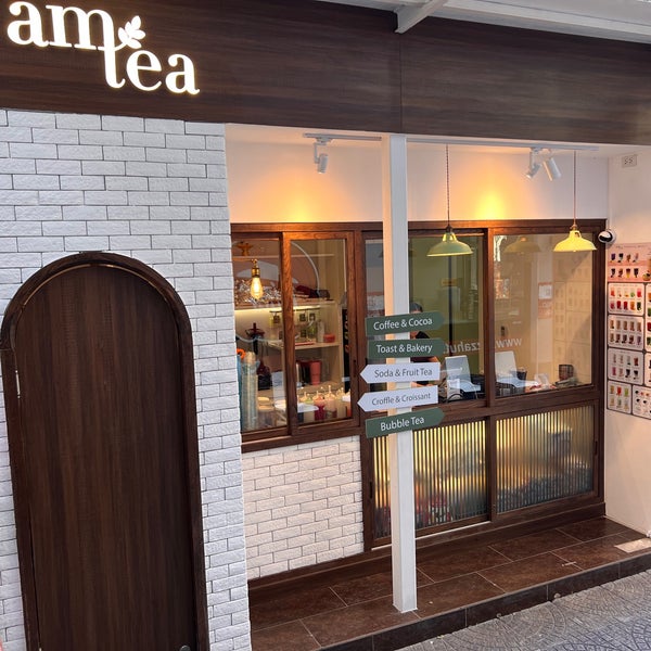 Am Tea Silom - สีลม - 0 tips