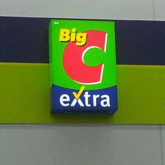 Big C Extra (บิ๊กซี เอ็กซ์ตร้า) - 6 tips