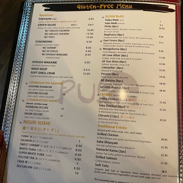 Sushi Pure - Sushi Restaurant in Eugene