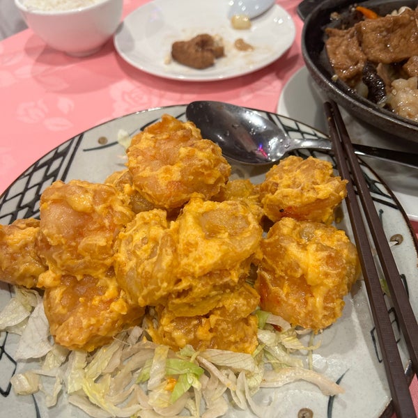 Ocean Bo - Dim Sum Restaurant