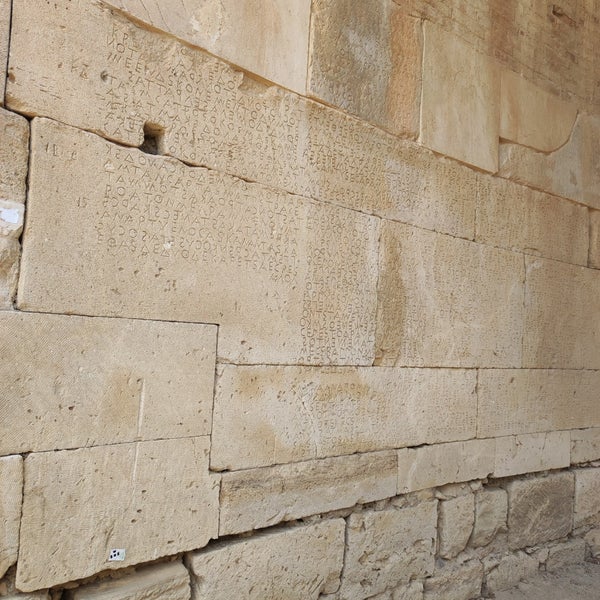 Gortyna Archaeological Site - Historic and Protected Site