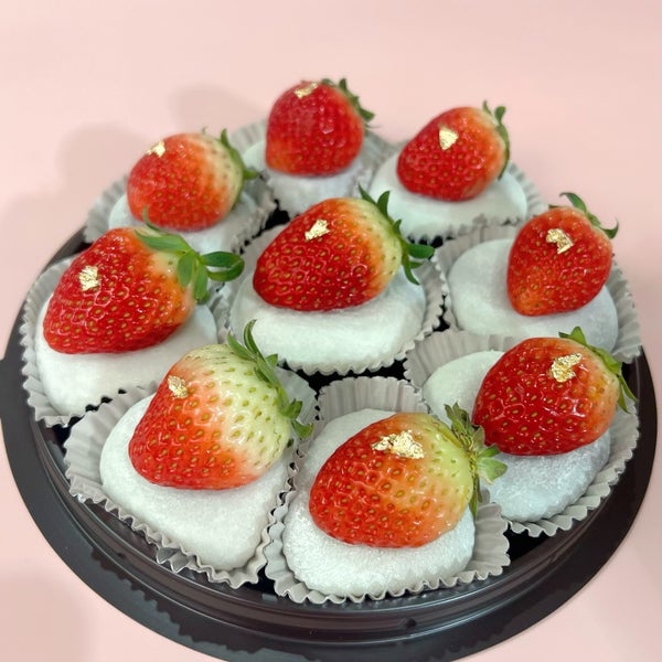 Daifuku factory - ไดฟูกุ แฟคทอรี่ - เทศบาลนครขอนแก่น, จ.ขอนแก่น