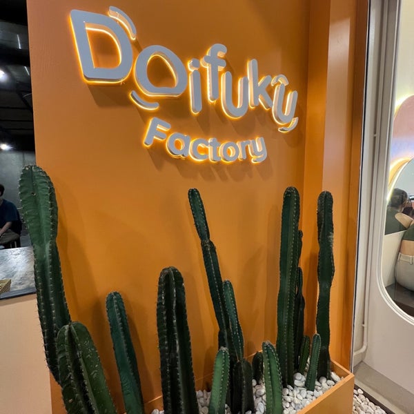 Daifuku factory - ไดฟูกุ แฟคทอรี่ - เทศบาลนครขอนแก่น, จ.ขอนแก่น