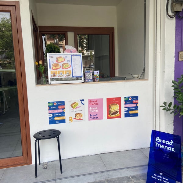 Bread friends ขนมปังปิ้ง - ป้อมปราบศัตรูพ่าย - 1452