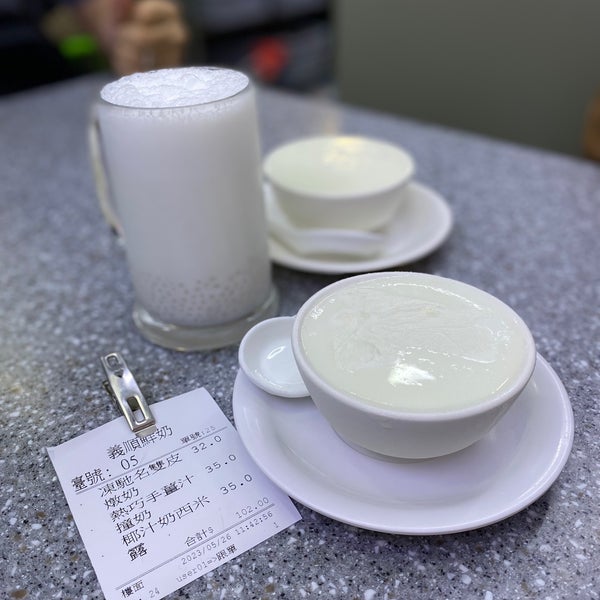 Yee Shun Milk Company 義順鮮奶 - 澳门, Municipality of Macau