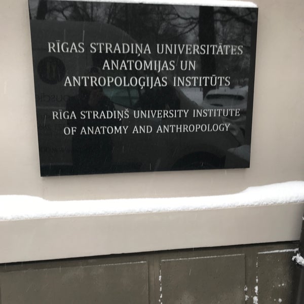 RSU Anatomikums (Theatrum Anatomicum Rigense) - College Science ...