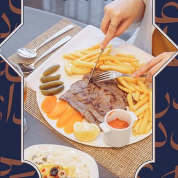 Cactus Cafe Resturant - مجتمع پذیرایی کاکتوس - Mashhad Torghabe ...