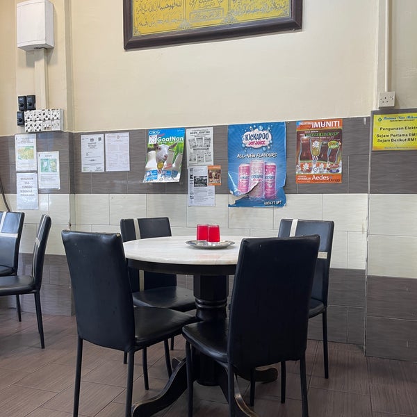 Restoran Noor Mohamed Mee Sotong Special - 4 tips from 323 visitors