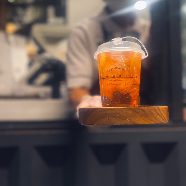 dr.CAFE COFFEE - Coffee Shop in Riyadh