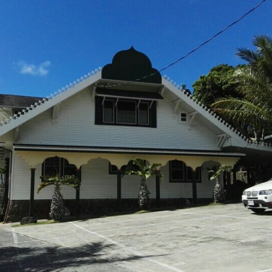 Muslim Association of Hawai'i (Mosque) - Mosque in Honolulu