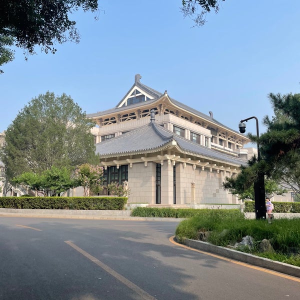 Peking University Library - College Library in Beijing