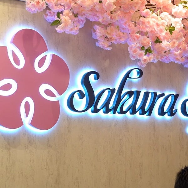 Sakura Spa - Recreation Center