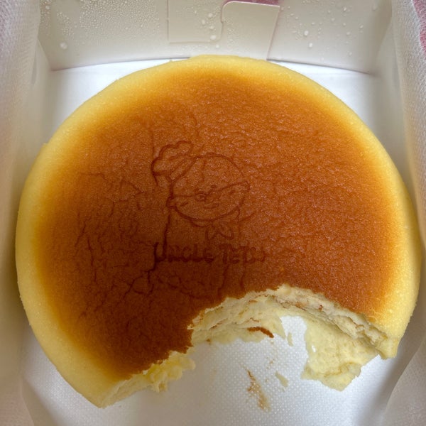 Uncle Tetsu's Cheesecake - Dessert Shop