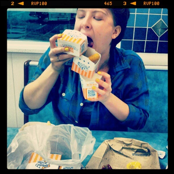 White Castle - Bushwick - 10 tips from 843 visitors