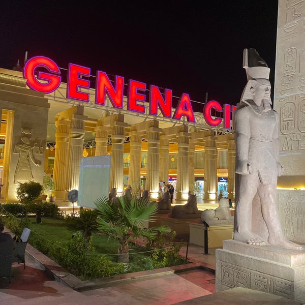 Genena Mall | جنينة مول - Genena City