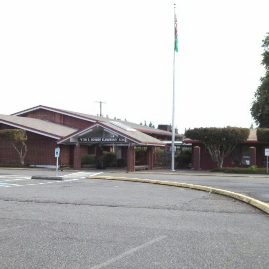 Peter G Schmidt Elementary - Elementary School
