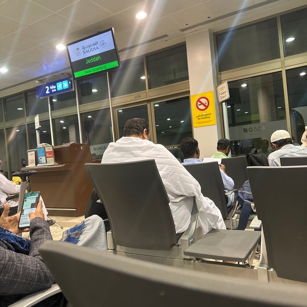 Sharurah Airport - Airport