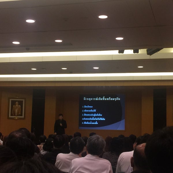 EGCO Tower - Structure