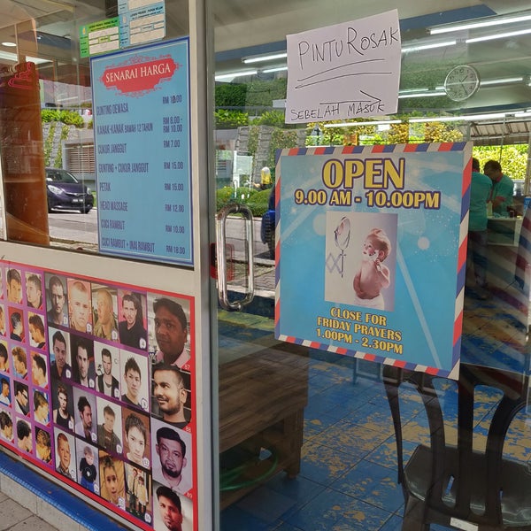 Kedai Gunting Rambut Melawati - Taman Melawati, Kuala Lumpur