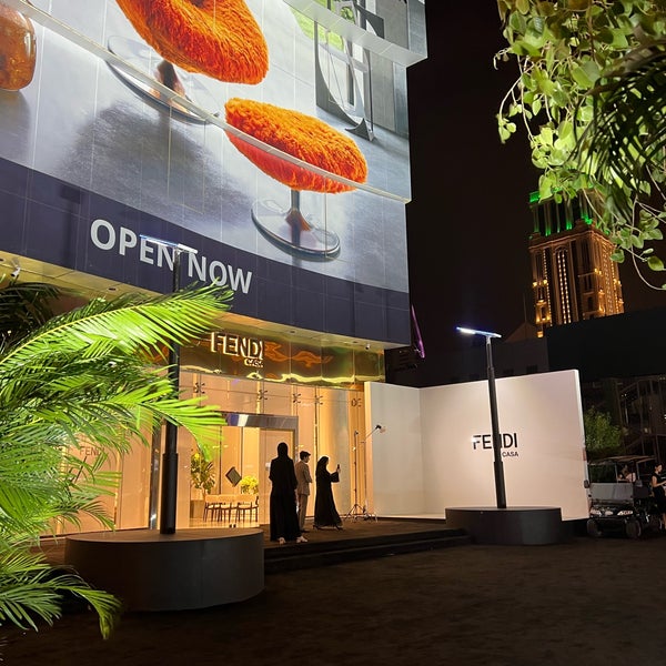 Aknaz Center | أكناز سنتر - Al-Olaya - Riyadh, Riyadh Province