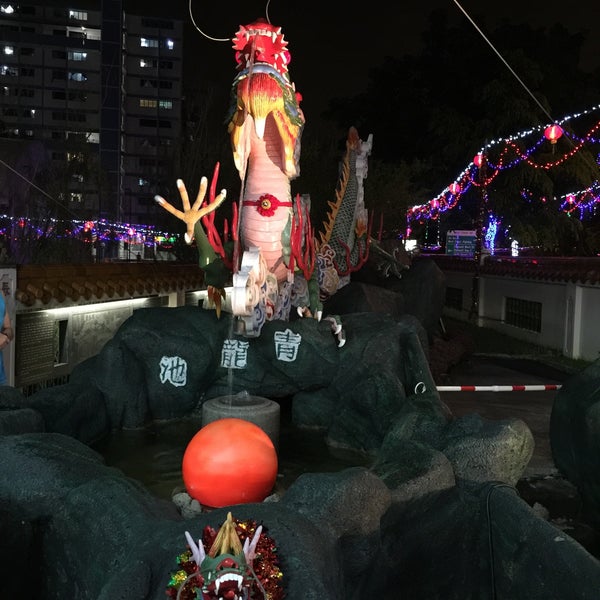 Ang Chee Sia Ong Temple 安濟聖王廟 - Clementi - West Coast, Singapore