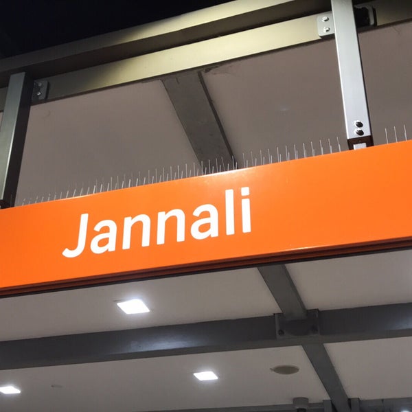 Jannali Station - Jannali, NSW