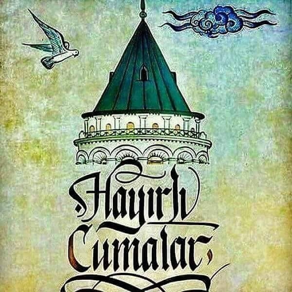 Cankal Havalandırma Akhan - Business Center