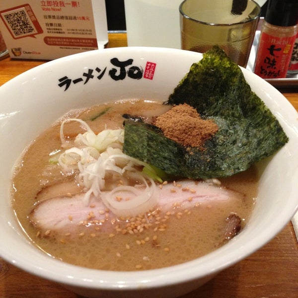 Ramen Jo - Causeway Bay - 20 tips from 496 visitors