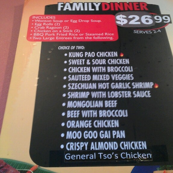 XO Chinese Food - Las Vegas, NV