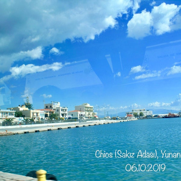 Photos at Νήσος Χίος (Chios Island) - Island in Χίος