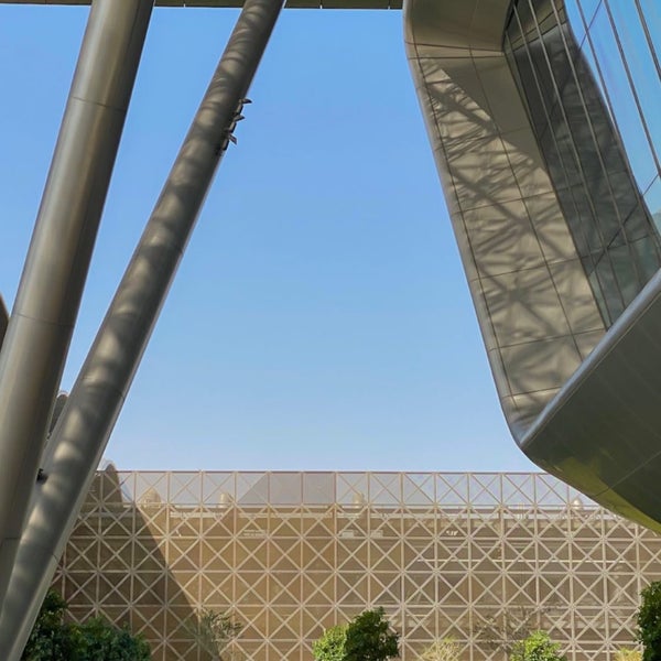 Qatar Science and Technology Park - QSTP