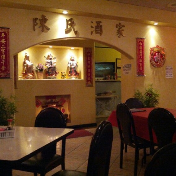 Chens Chinese Restraunt - 1 tip from 31 visitors