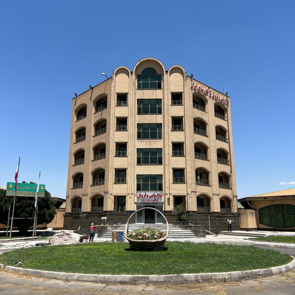 Tabriz Tractor Manufacturing Co. | شرکت تراکتورسازی تبریز - 2 tips from ...