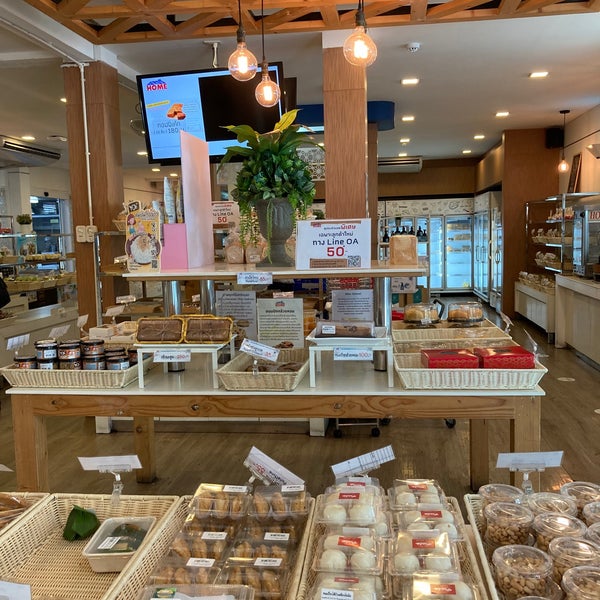 Photos at Home Bakery (โฮมเบเกอรี่) - 31 tips from 1519 visitors