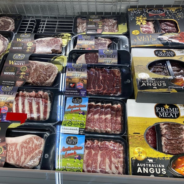 Makro Food Service (แม็คโคร ฟูดเซอร์วิส) - 1 tip