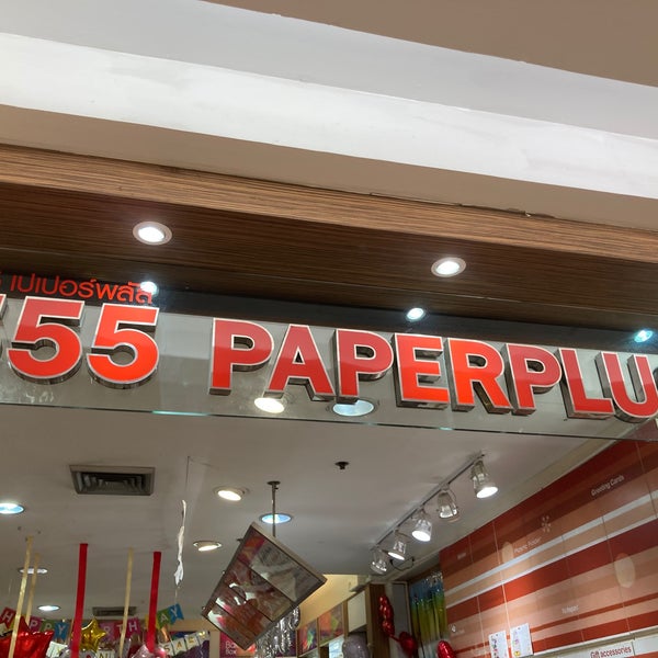 555 Paper Plus (555 เปเปอร์พลัส) - ปทุมวัน, กรุงเทพมหานคร