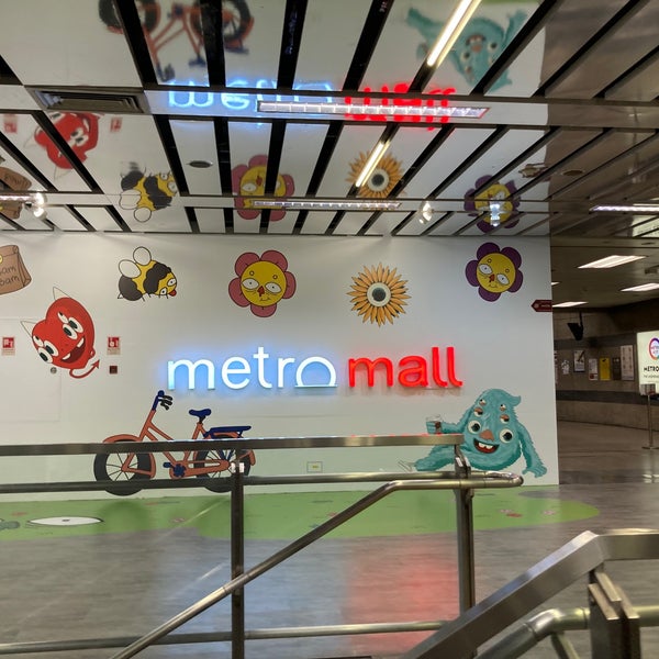 Metro Mall (เมโทร มอลล์) - ศูนย์การค้า