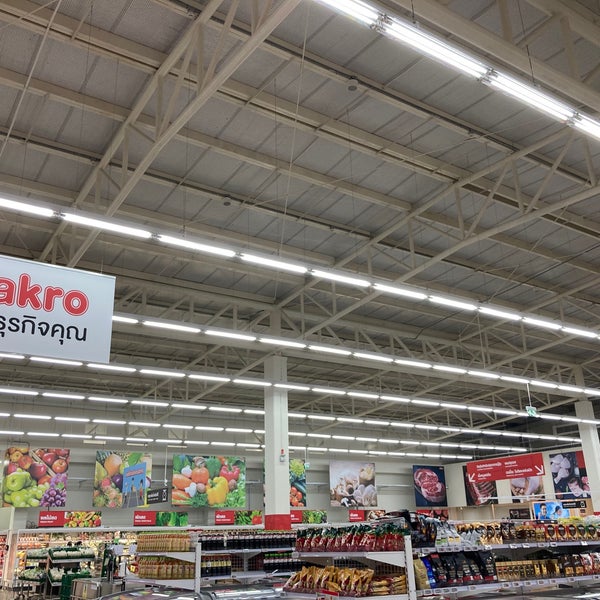 Makro Food Service (แม็คโคร ฟูดเซอร์วิส) - 1 tip