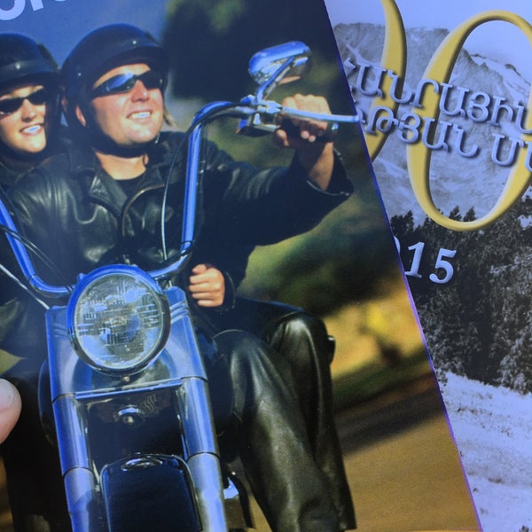 Photos at DMV Carmichael Office - 5209 North Ave