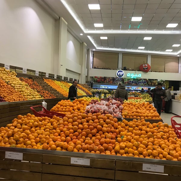 Hyper Fruit | هایپر میوه - منطقه ۱ - 9 tips from 245 visitors