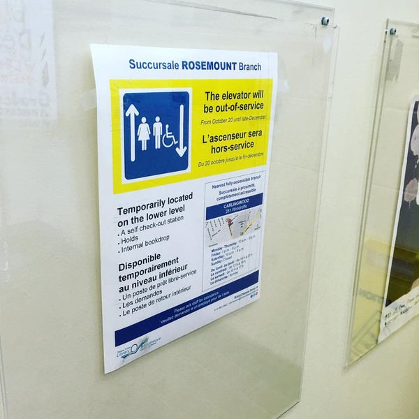 Rosemount Public Library - Hintonburg-Mechanicsville - Ottawa, ON