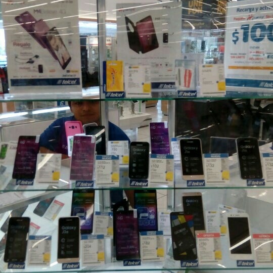 Coppel Canadá Periférico - Reynosa, Tamaulipas