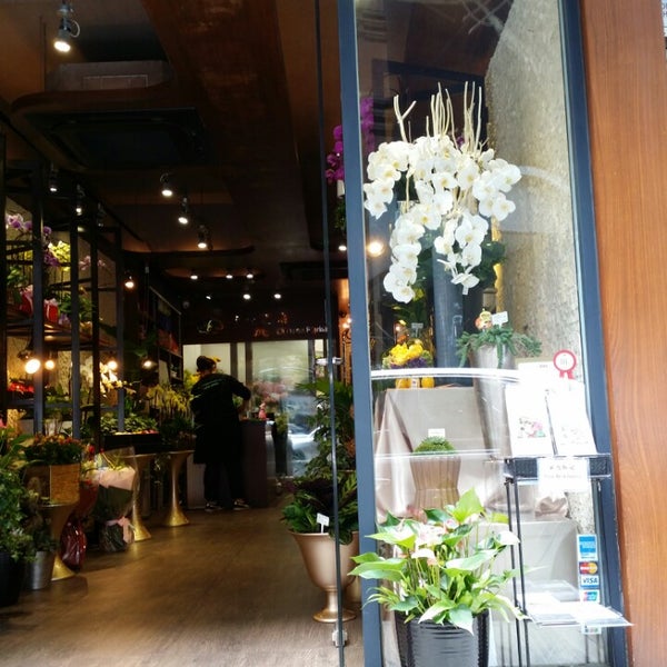 Anglo Chinese Florist - 中区 - 1 tip