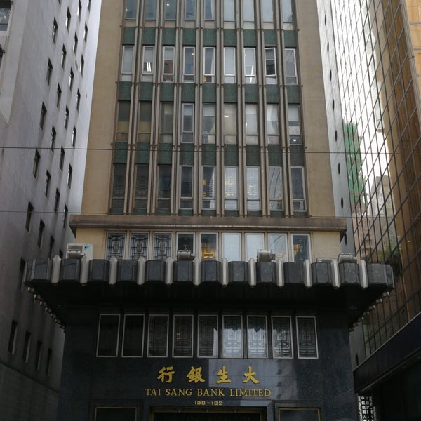 Tai Sang Bank Building - Central - 0 tips