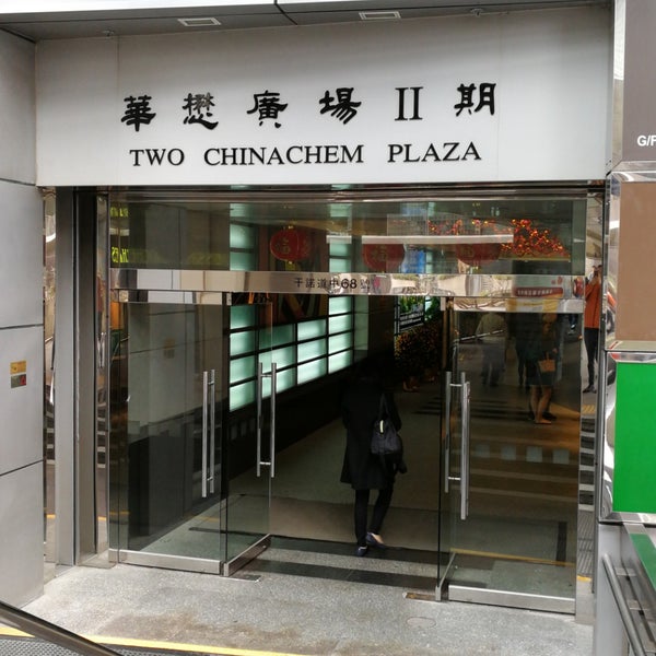 Two Chinachem Plaza - Central - 70 visitors