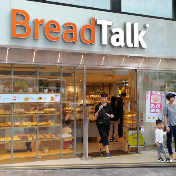BreadTalk - 3 tips from 297 visitors