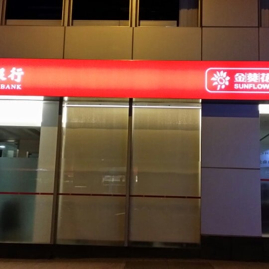 CMB Wing Lung Bank 招商永隆銀行