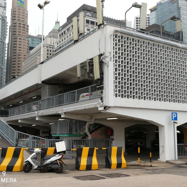 Star Ferry Car Park 天星碼頭停車場 - Parking in Central