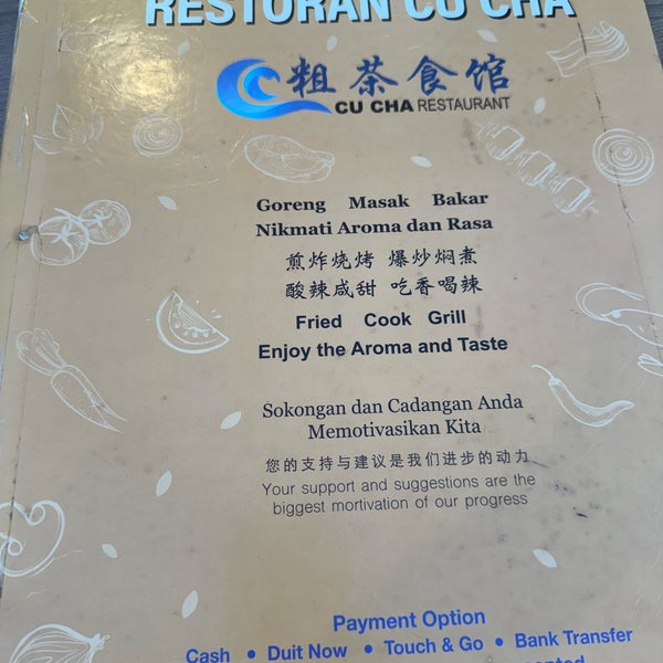 Cu Cha Restaurant (粗茶食馆) - Food Court in Bukit Bintang