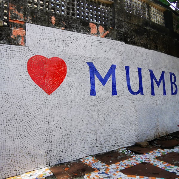 Bandstand Promenade - Bandra West - Mumbai, Mahārāshtra
